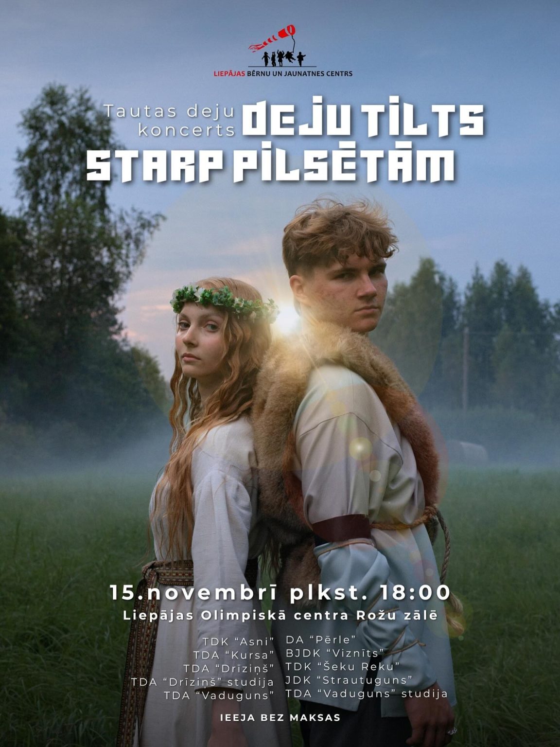 Events for November 2025 – DANCE.LV